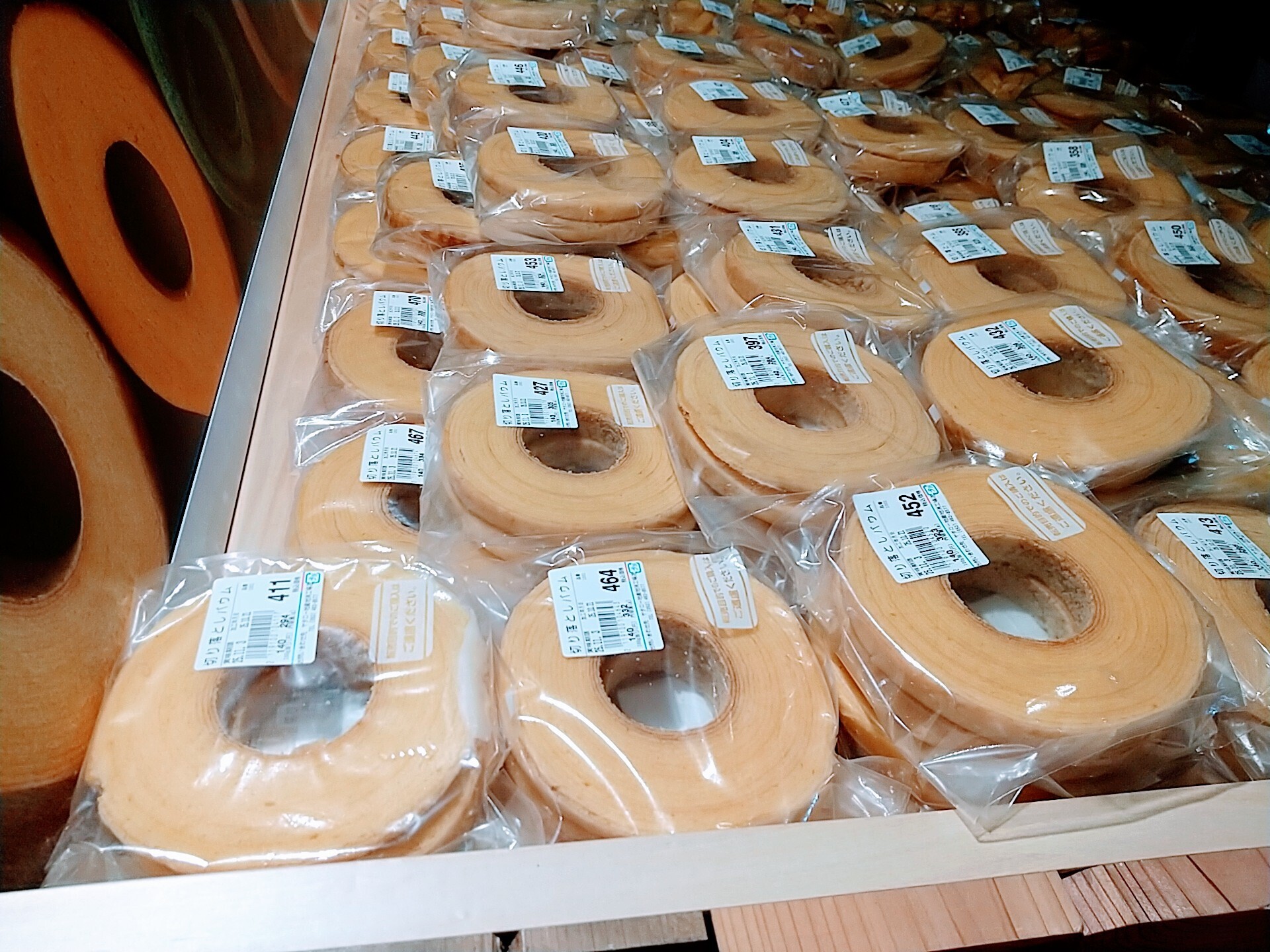 【ヤタローアウトレット】新店舗に行くならやっぱり平日。整理券をもらわずに買える可能性が高し。: 老後の不安を解消するお金の増やし方。